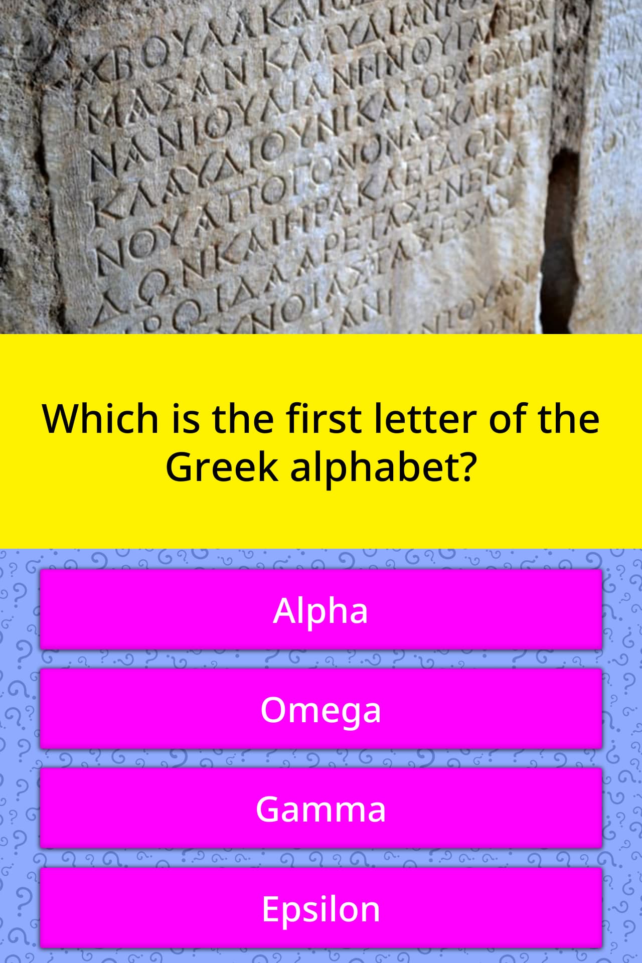 Which Is The First Letter Of The Trivia Answers QuizzClub