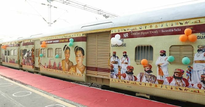 Which first Indian Railway train... | Trivia Questions | QuizzClub