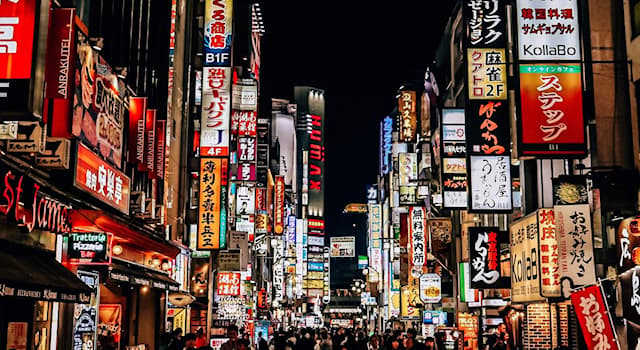 What role do the "oshiya" play in Japan? | Trivia Questions